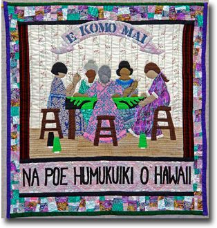 Two of Charlene Hughes Quilts will be on Exhibit in Celebration of the ...