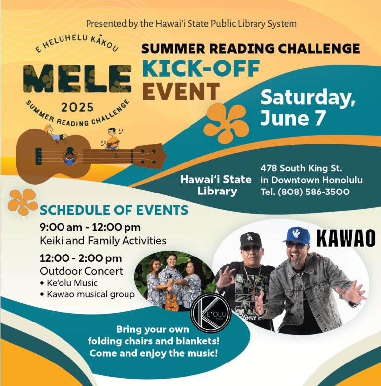 Hawaii State Public Library System's (HSPLS) - Summer Reading Kick-Off Event | Family Activities ...
